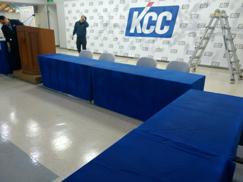 완두콩 - kcc주주총회